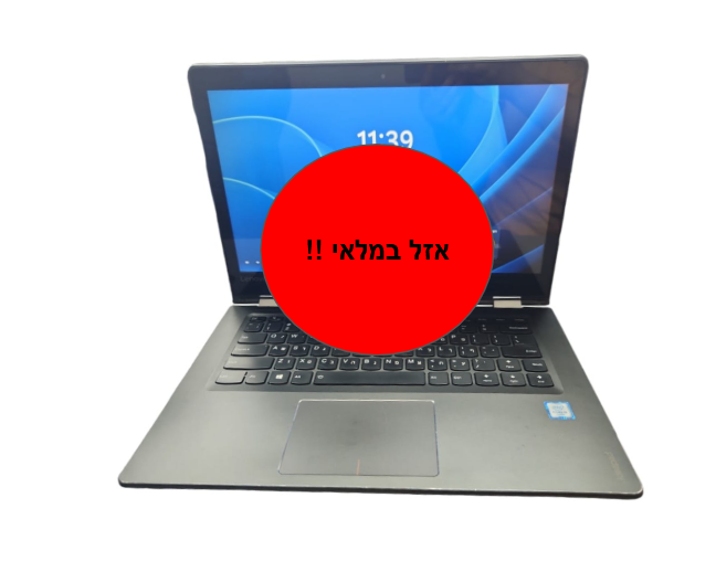 LENOVO IDEAPAD FLEX 4 1470 - 14' TOUCH / I5 / 8G / 500G | לפטופ.טק